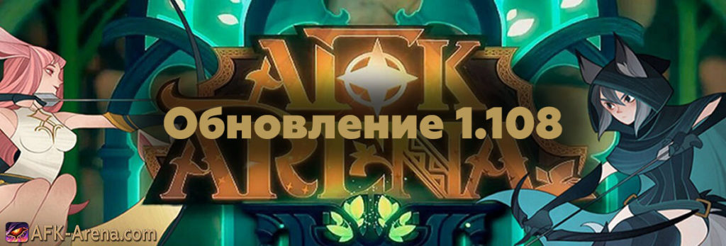 Nara-icon - AFK Arena